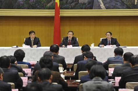 全国信访局长电视电话会议在京召开