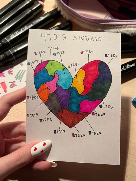 милые открытки картинки Эскизы открыток Шаблоны открыток Семейные подарки