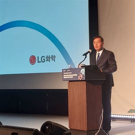 신학철 Lg화학 부회장 “국내 철강사 탄소감축 프로젝트에 자체 개발 신기술 적용”