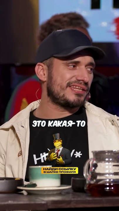 ПАША ТЕХНИК Про НИКИТУ КОЛОГРИВОГО И Слово Пацана Shorts пашатехник вопросребром Youtube