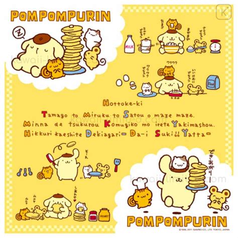 Japan Sanrio Handkerchief Pompompurin Pancake Kawaii Limited