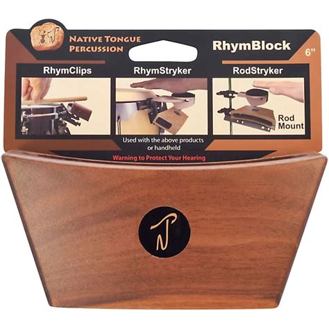 Native Tongue Rhymblock Walnut 6 In Guitar Center