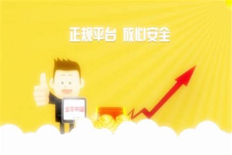 貴金屬投資能賺錢嗎是怎麼盈利的 每日頭條