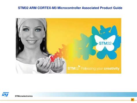 PPT STM32 ARM CORTEX M3 Microcontroller Associated Product Guide PowerPoint Presentation ID