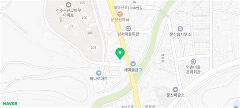 베러먼데이 진주 문산점 진주 문산 근처 카페 네이버 블로그