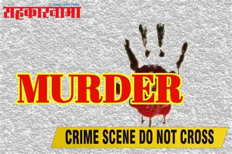पती ने पत्नीला मारहाण करत गळा दाबून केला खून दौंड येथील घटना Sahkarnama