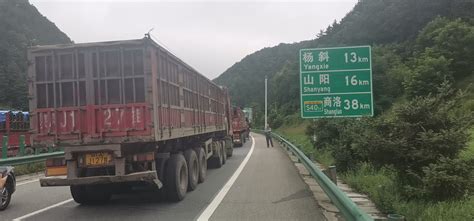 沪陕高速陕西段福银高速陕西段大山谷图库