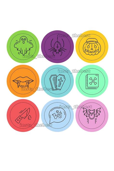 Иконки для актуального Шаблоны