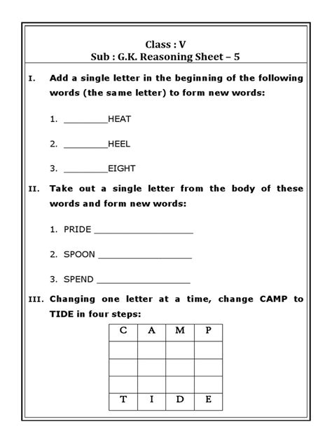 Cbse Class 5 Gk Worksheet 1 Reasoning Sheet Pdf Finance And Money