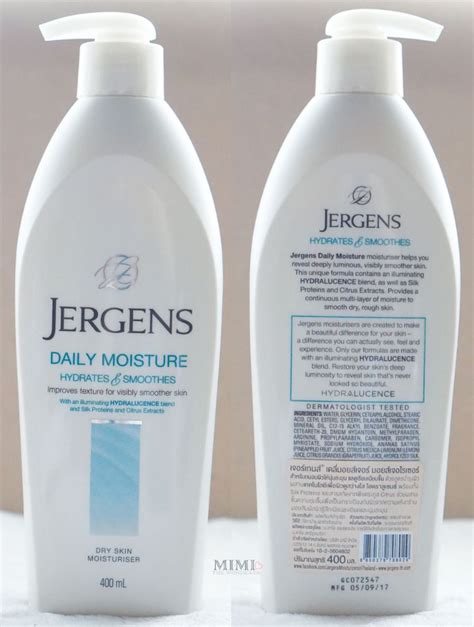 Review โลชั่นบำรุงผิวเกรดพรีเมี่ยม Jergens Dek
