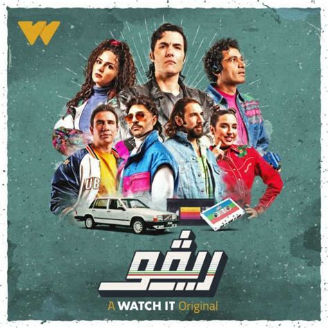 「pic Wallpaperscarmoney And Future」おしゃれまとめの人気アイデア｜pinterest｜tuta