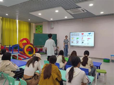特色心理健康教育活动—颜色与我 教育科学学院