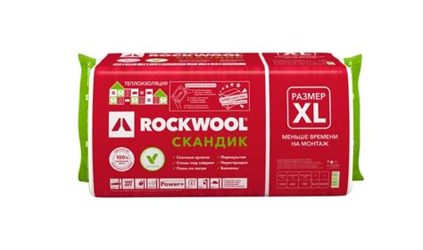 ROCKWOOL выпустил первую упаковку строительного материала в России с ...