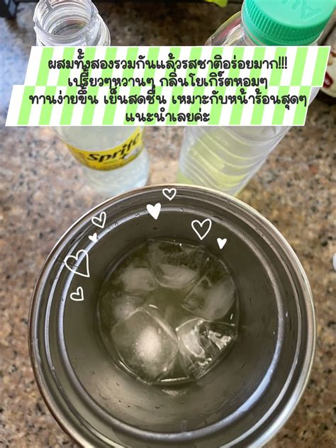 Whey Protein น้ำเวย์ที่ได้จากกรีกโยเกิร์ต ทำอะไรกินได้อีกนะ แกลเลอรี