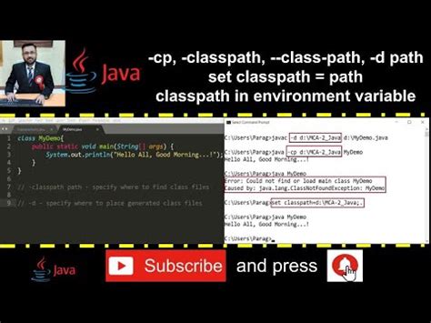 Compile Run Java Code From Any Directory Practical Demo Classpath Cp D Set Classpath