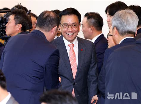 최 대통령 권한대행 Apec 정상회의 흔들림 없이 속도감 있게 준비 [뉴시스pic]