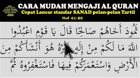 Vcara Mudah Belajar Mengaji Al Quran Cepat Lancar Standar Sanad Pelan2