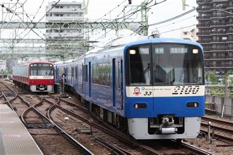 京急電鉄 京急2100形電車 2133 京急川崎駅 鉄道フォト・写真 By フレッシュマリオさん レイルラボraillab