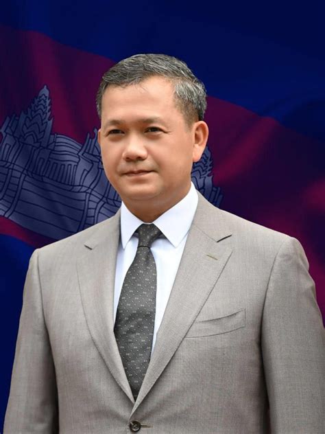 ឯកឧត្តម ស៊ុន សុវណ្ណារិទ្ធិ សូមអបអរសាទរជូនឯកឧត្តមបណ្ឌិត ហ៊ុន ម៉ាណែត