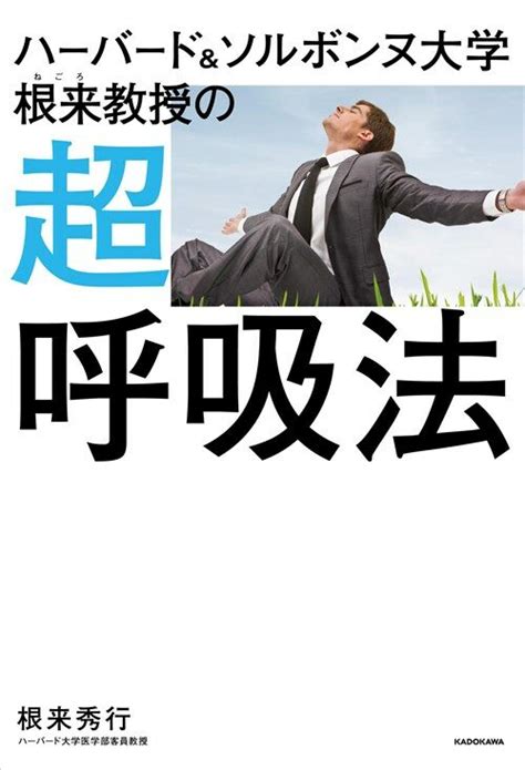 알라딘 ハ バ ド ソルボンヌ大學根來 B6