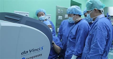 韓 의료관광 경쟁력 Oecd 34개국 중 19위