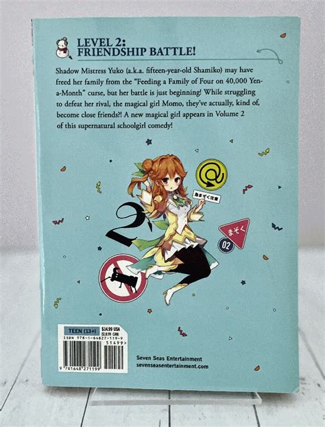 The Demon Girl Next Door Vol 2 By Ito Izumo Very Good Paperback