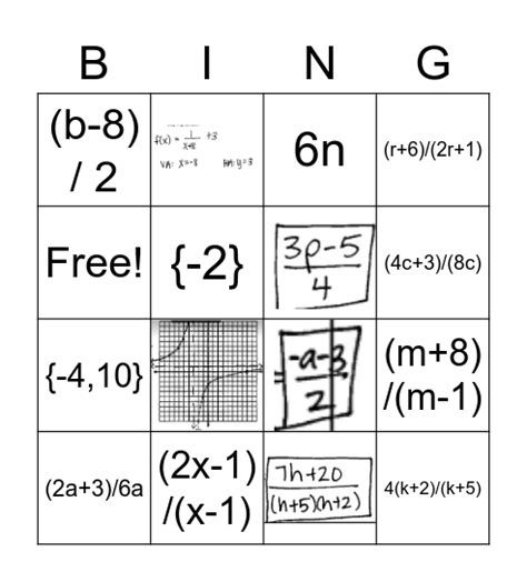 Rational Functions Bingo Card