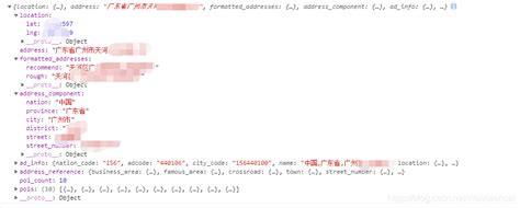手机端或pc端利用高德地图和腾讯地图获取用户当前位置信息腾讯地图获取用户实时位置信息 Csdn博客