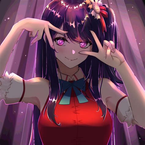 Download Anime Oshi No Ko Pfp