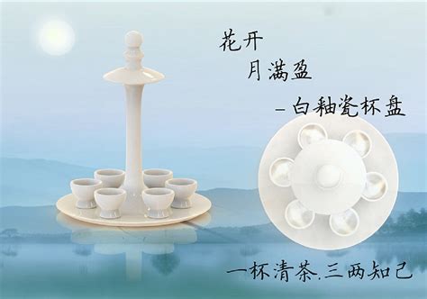 文创产品工业产品生活用品哔叽原创作品 站酷zcool