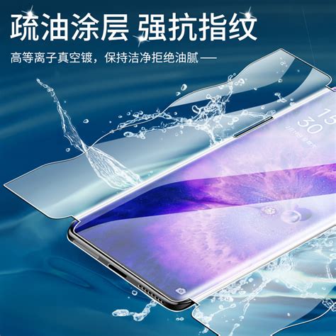 适用oppofindx5钢化水凝膜5g前后一体findx5pro手机膜全屏全覆盖findx5pro天玑版全包膜曲面防摔opop全身背膜虎窝淘