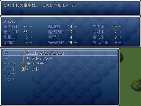 深淵の森rpg Complete 리뷰 Nozs Personal Blog