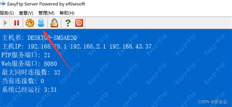 基于ftp的文件操作ftpclientretrievefile Csdn博客