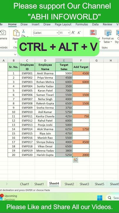 How To Add Numerical Value Instantly Without Using Formula Shorts