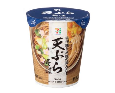 7 Eleven Japan Tempura Soba Saku Saku Mart