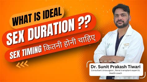 What is ideal sex duration Sex timing कतन हन चहए healthandwellness urologist YouTube