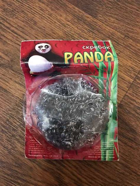 Шкребок металевий 1 шт Ua