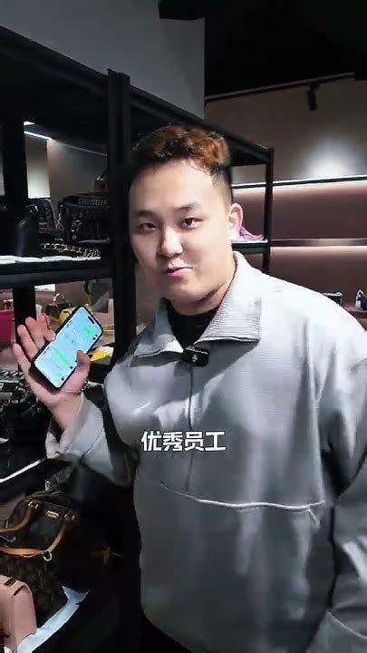 老许报价特别顶，客户自然不会少！ 阿壹中古 香奈儿 香奈儿方胖子 香奈儿coco Handle 好物分享 Youtube