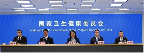 刚刚！卫健委开会，区域检验中心建设拉开！ 知乎
