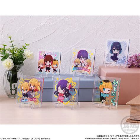 ちびキャラクリル【推しの子】10個入 推しの子 フィギュア・プラモデル・プラキット アニメグッズ ・おもちゃならプレミアムバンダイ