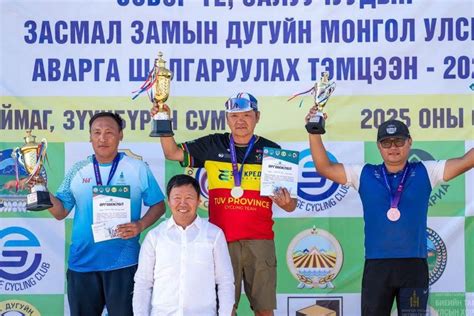 ӨСВӨР ҮЕ ЗАЛУУЧУУДЫН УНАДАГ ДУГУЙН ЗАСМАЛ ЗАМЫН УЛСЫН АВАРГА ШАЛГАРУУЛАХ ТЭМЦЭЭНД АМЖИЛТТАЙ