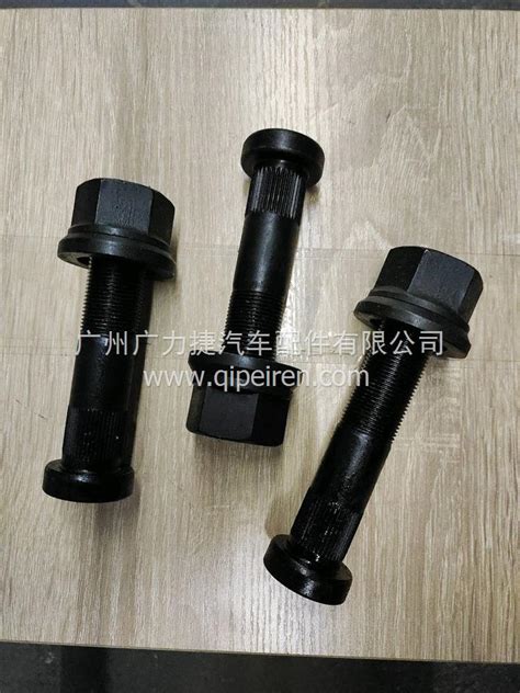 后轮胎螺丝3104051 T2500图片高清大图 汽配人网
