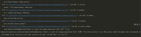Django进行数据迁移时报错 1064 You have an error in your SQL syntax check