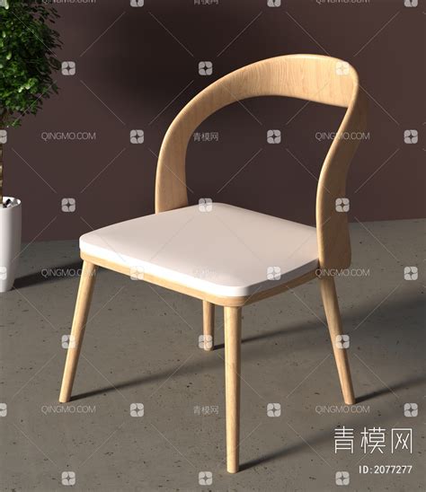 【单椅3d模型】 现代vr有灯光有贴图max2016单椅3d模型下载 Id2077277 免费3dmax模型库 青模3d模型网