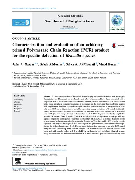 Pdf Characterization And Evaluation Of An Arbitrary Primed Polymerase Chain Reaction Pcr