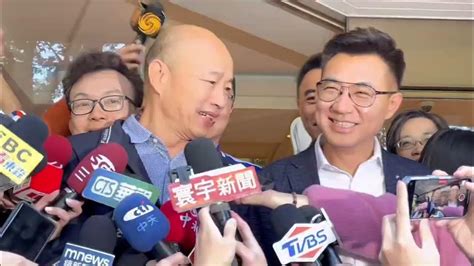 宴請藍委凝聚共識 韓國瑜：會與江啟臣雙進雙出 中央社即時影音 Youtube