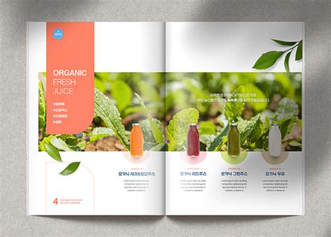 유토이미지 와플과 딸기 케익이 있는 봄 디저트 브로슈어