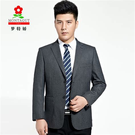 2015新款春装正品梦特娇休闲羊毛西服 男士时尚百搭舒适单西外套yzg668