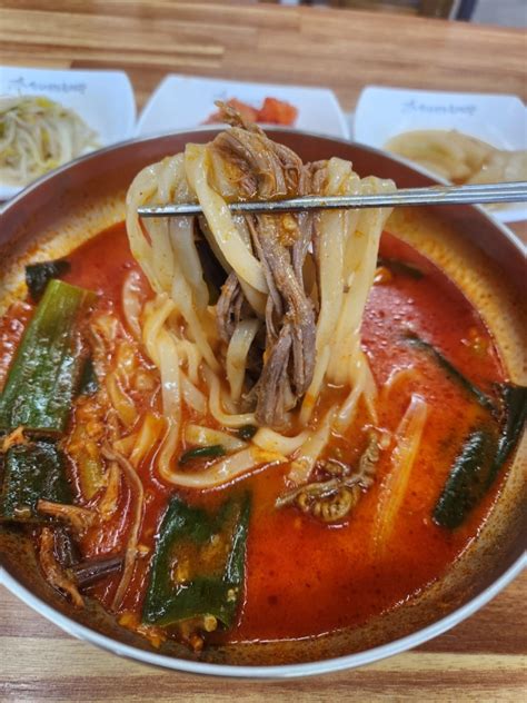 울산 동구 대왕암공원 맛집 수라전통육개장 걸죽하고 얼큰한 해장하기 좋은 육개장칼국수 전문점 네이버 블로그
