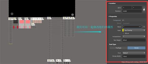 Altium Designer 18 速成实战 第五部分 Pcb流程化设计常用操作（十四）全局查找相似的操作ad18查找相似对象 Csdn博客